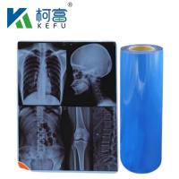 China Waterproof Medical X-Ray Thermal Film Blue 210 Microns for Inkjet Printers for sale