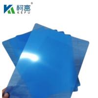China KEFU Medical X-Ray Film A3 A4 Transparent Blue Printing Film 200μm PET Base High Definition for sale