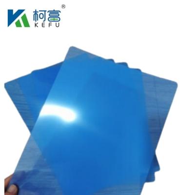 China KEFU Medical X-Ray Film A3 A4 Transparent Blue Printing Film 200μm PET Base High Definition for sale