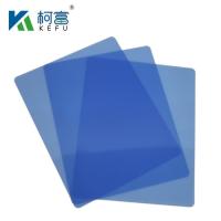 China KEFU Medical X-ray Blue Film 8x10in 20x25cm for FUJI Printers CE ISO for sale