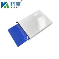 China KEFU Medical X-ray Blue Film 8x10in 20x25cm for FUJI Printers CE ISO for sale