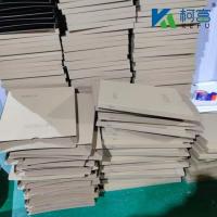 China KEFU Medical X-ray Blue Film 8x10in 20x25cm for FUJI Printers CE ISO for sale