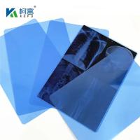China Customized 8x10 Inch Medical Dry X-Ray Film for Inkjet Printers 100 Sheets per Box for sale