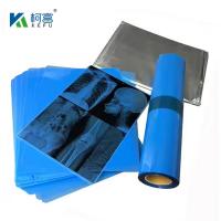 China High-Definition Medical X Ray Film 14x17 inch 35x43 cm for Accurate Imaging for sale