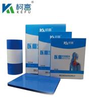 China Medical Dry DIHL Film Laser Xray Film 8x10 to 14x17 Inch for Fuji Printers for sale