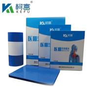 China 125 Micron Semi-Transparent White PET Medical Film for Laser X-Ray Imaging 14x17 inch for sale