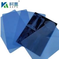 China 125 Micron Semi-Transparent White PET Medical Film for Laser X-Ray Imaging 14x17 inch for sale