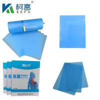 China 125 Micron Semi-Transparent White Laser Medical X-Ray PET Film for CT MRI DR Imaging 14x17 inch for sale