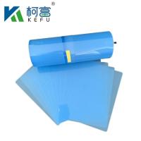 China Medical Dry Laser Xray Film 8x10 10x12 14x17 Inch for Fuji Printers 210 Micron for sale