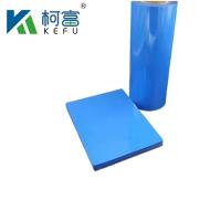 China 125 Micron Semi-Transparent White Laser Medical X-Ray PET Film for CT MRI DR Imaging 14x17 inch for sale