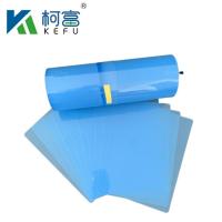 China 125 Micron Semi-Transparent White Laser Medical X-Ray PET Film for CT MRI DR Imaging 14x17 inch for sale