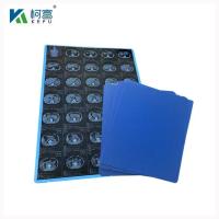 China Biodegradable Medical Laser Film 15x19in 0.15mm Eco-Friendly X-Ray Film for Thermal Print Process for sale