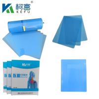 China 125 Micron Semi-Transparent White Laser Medical X-Ray PET Plastic Films 14x17 inch for sale