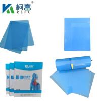China Medical Inkjet Printing Film 210 Micron Blue X Ray Film for Fuji Printers for sale
