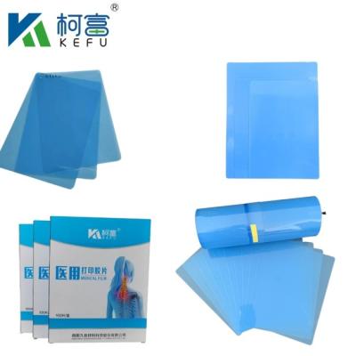 China Medical Inkjet Printing Film 210 Micron Blue X Ray Film for Fuji Printers for sale