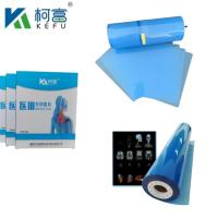 China Medical Inkjet Printing Film 210 Micron Blue X Ray Film for Fuji Printers for sale
