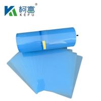 China 125 Micron Semi-Transparent White PET Medical X-Ray Film for Laser Imaging 14x17 inch for sale