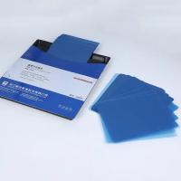 China Medical Blue X-Ray Film for Laser Printing 14x17 35x43cm High Contrast Precise Diagnosis for sale