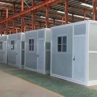 China Expandable Modern Design White Prefab Folding Container House for Small Office or Villa for sale