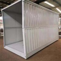 China Mobile Living Container House Prefabricated Modular Houses with Light Steel Structure for sale