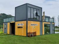 China Guard House Modern Design Prefabricated Metal Steel Structure Building for Industrial for sale