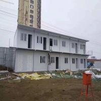 China Light Earthquake Resistant Prefabricated Steel Apartments Australian Russian Style for sale