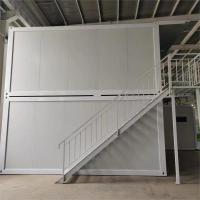 China 2023 Coffee Shop Homes Modern Prefabricated Detachable Container House with 3 Bedrooms for sale