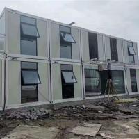 China 2023 Coffee Shop Homes Modern Prefabricated Detachable Container House with 3 Bedrooms for sale