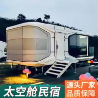 China Customized Color Villa Luxury Modular Home Vessel House Space Capsule House end Villa for sale