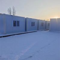China 4 Bedroom Guest Homes International Prefab Container House with Easy Installation for sale