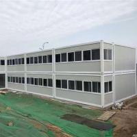 China Easy Assemble Expandable Luxury Bath Houses for 2-3 Bedroom Detachable Container Homes for sale