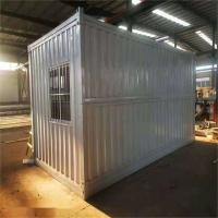 China Foldable Portable 2 Bedroom Container 4 Bedroom Fabricated House for sale