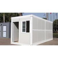 China Foldable Portable 2 Bedroom Container 4 Bedroom Fabricated House for sale