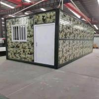 China Customizable Living Prefab Container House 5800*2480*2470mm Modern for sale