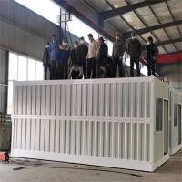 China 20ft Hotel Foldable Tiny Office Container House with Portable and Fast Build Features for sale