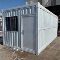 China Sell Portable Shipping Modular Prefab Folding Living Homes Storage Container House for sale