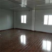China Professional Architect Drawing Modern Design Style Prefab Office Container from 2023 for sale