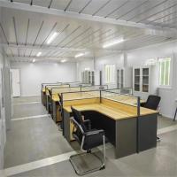 China Professional Architect Drawing Modern Design Style Prefab Office Container from 2023 for sale