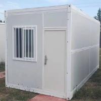 China Modular Galvanized Steel Frame Folding Container House for Small Standard Living for sale