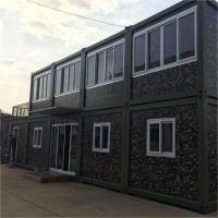 China Customizable Steel Sandwich Panel Container House with Quick Assembly and Mini Size for sale