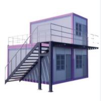 China Assembled Flat Pack Container House for Sea Shipment and Dormitory 5800*2480*2896mm for sale