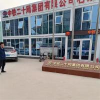 China Modern Design Light Steel Structure Frame Office Container House for Removable Office for sale