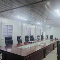 China Simple Container Mobile House for Office and Apartment Integrated Design for sale