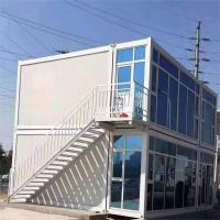 China Prefabricated 40ft Assembled Detachable Container House Modern Design Style for sale