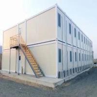 China Prefabricated 40ft Assembled Detachable Container House Modern Design Style for sale