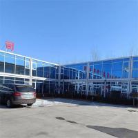 China Modern Design 40ft Container House The Ultimate Home Office Villa Living Experience for sale