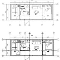 China Modern Style Prefab Living Movable Luxury Fashion Garden Pod Container House with Design for sale