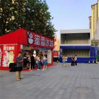 China Portable Cafe Coffee Shops Container House Modern Design Style and High Performanc for sale