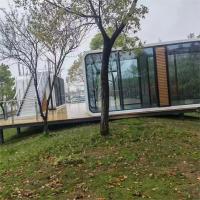 China Portable Apple Home Pod Shaped Container Cabin House Modern Design Style Villa Sale for sale
