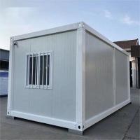 China Galvanized Steel Frame Modular Office Box for Detachable Flat Pack Prefab Container House for sale